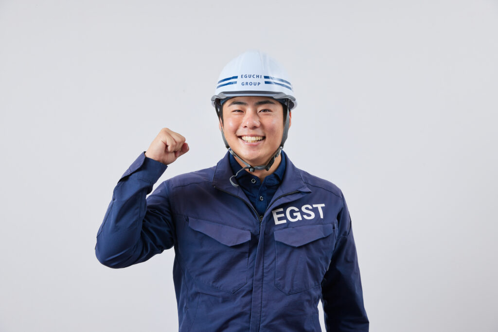 EGSTを胸に刻み、江口グループはお客さまの笑顔のために頑張っています！ | 江口組|石川県小松市|土木工事の施工・建設業